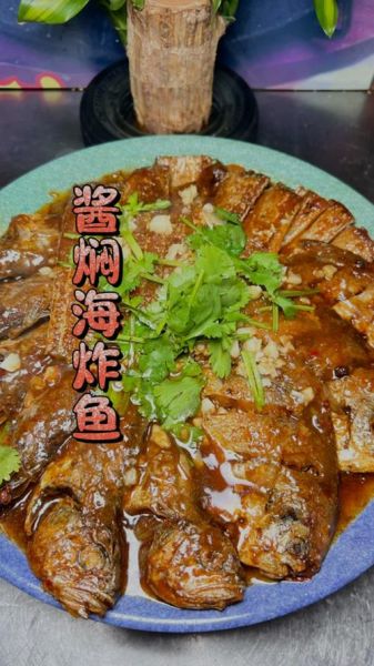 海杂鱼怎么做好吃_海杂鱼的做法大全-第1张图片-山城妙识 海杂鱼怎么做好吃_海杂鱼的做法大全-第1张图片-山城妙识