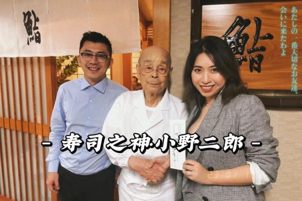 寿司之神观后感_小野二郎的匠人精神是什么-第1张图片-山城妙识 寿司之神观后感_小野二郎的匠人精神是什么-第1张图片-山城妙识