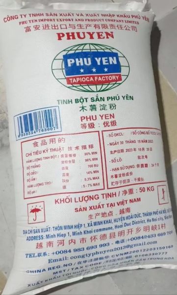 木薯淀粉是什么粉_木薯淀粉和红薯淀粉区别-第3张图片-山城妙识 木薯淀粉是什么粉_木薯淀粉和红薯淀粉区别-第3张图片-山城妙识