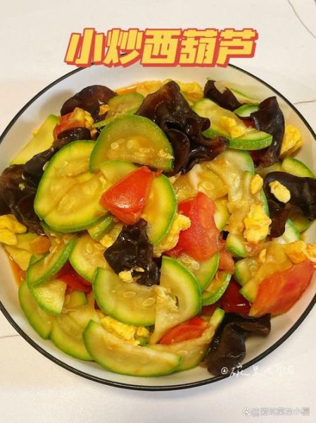 长老的西葫芦怎么吃好_西葫芦炒蛋做法-第1张图片-山城妙识