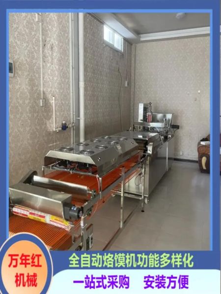 春饼机器多少钱一台_春饼机价格图片大全-第1张图片-山城妙识