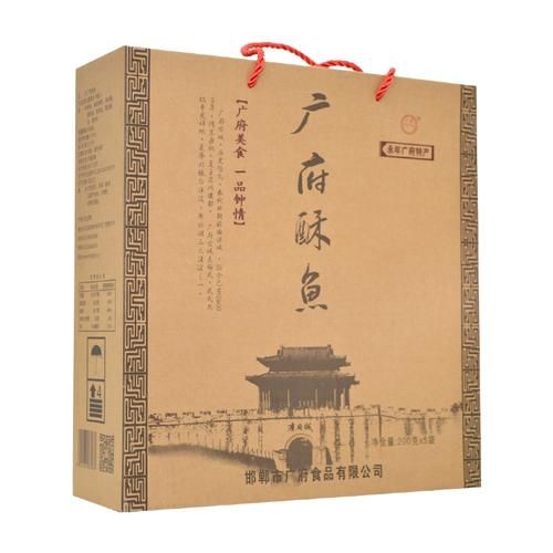 永年酥鱼调料配比_怎么做才正宗-第1张图片-山城妙识