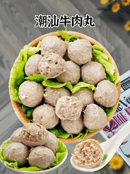 牛肉丸子怎么做才弹牙_家常牛肉丸子做法大全-第2张图片-山城妙识