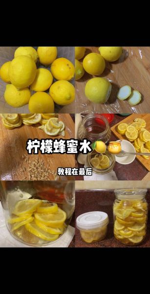 自制冰糖柠檬怎么做_冰糖柠檬保存多久-第1张图片-山城妙识