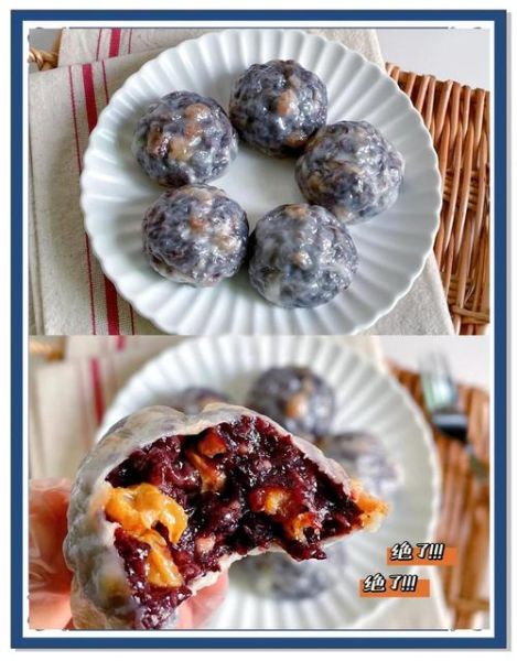 糯米粘豆包的做法大全_怎么蒸不塌皮-第1张图片-山城妙识 糯米粘豆包的做法大全_怎么蒸不塌皮-第1张图片-山城妙识