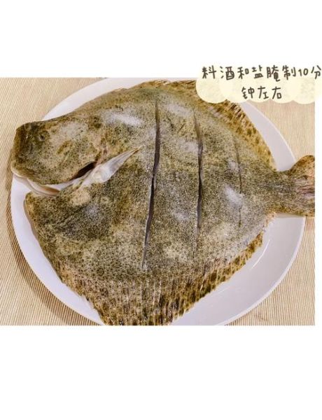 多宝鱼怎么收拾干净_多宝鱼内脏清理步骤-第3张图片-山城妙识 多宝鱼怎么收拾干净_多宝鱼内脏清理步骤-第3张图片-山城妙识