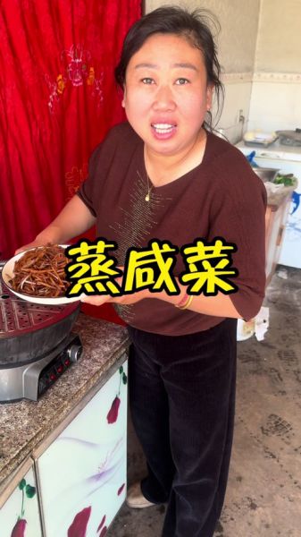 老饭骨二伯是谁_老饭骨二伯做菜特点-第1张图片-山城妙识 老饭骨二伯是谁_老饭骨二伯做菜特点-第1张图片-山城妙识