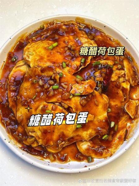 香油煎鸡蛋怎么做_香油煎鸡蛋的做法窍门-第2张图片-山城妙识