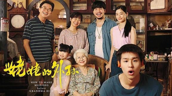 南瓜影视在线观看观看_南瓜影视怎么免费看-第2张图片-山城妙识