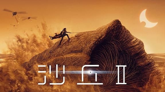 南瓜影视在线观看观看_南瓜影视怎么免费看-第3张图片-山城妙识