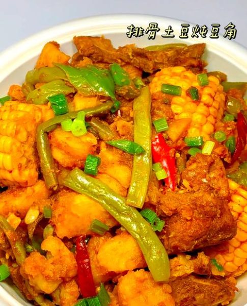 北方乱炖的做法大全_乱炖怎么做好吃又入味-第1张图片-山城妙识