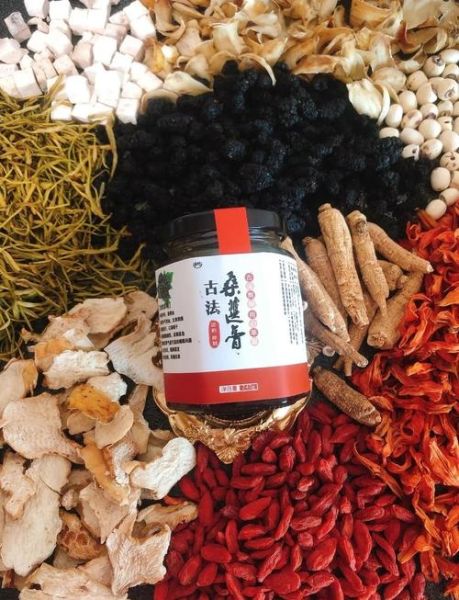 桑葚膏的功效与作用吃法_桑葚膏什么时候吃最好-第1张图片-山城妙识