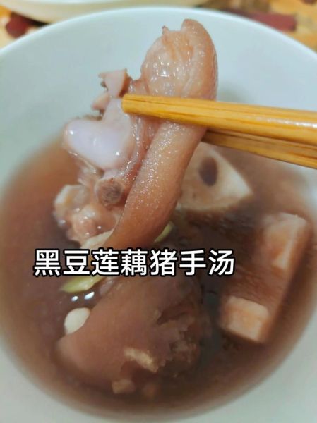 莲藕猪手怎么做_莲藕猪手汤的做法-第3张图片-山城妙识