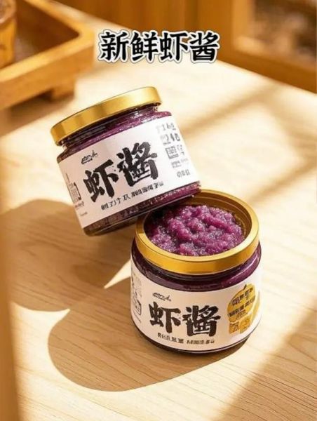 虾酱怎么做最正宗_传统虾酱做法详解-第3张图片-山城妙识