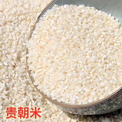 桂朝米凉糕怎么做_桂朝米凉糕配方比例-第2张图片-山城妙识