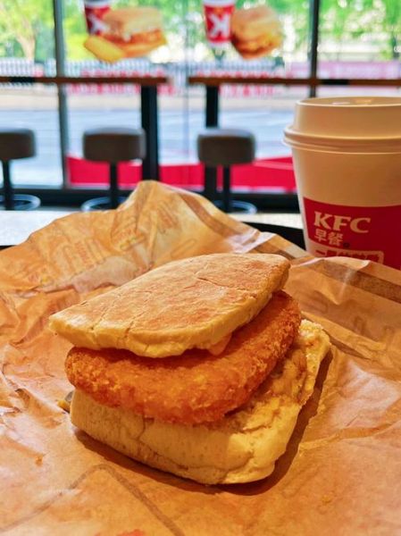 肯德基早餐哪款好吃_肯德基早餐推荐-第2张图片-山城妙识 肯德基早餐哪款好吃_肯德基早餐推荐-第2张图片-山城妙识