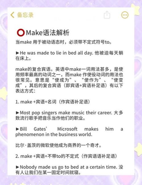 what_is_hong_you-chao_shou_how_to_make_it-第2张图片-山城妙识 what_is_hong_you-chao_shou_how_to_make_it-第2张图片-山城妙识