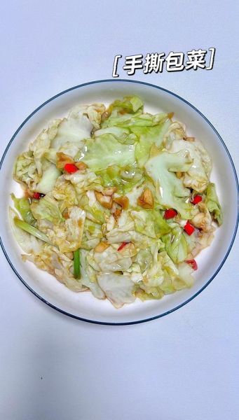 辣包菜怎么腌制_辣包菜热量高吗-第2张图片-山城妙识 辣包菜怎么腌制_辣包菜热量高吗-第2张图片-山城妙识