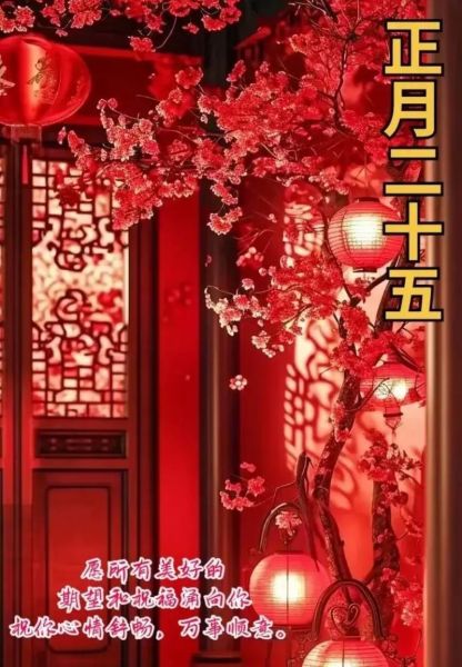 发财就手是什么意思_发财就手成语怎么用-第1张图片-山城妙识