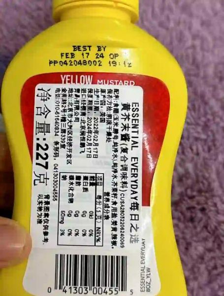 减肥沙拉用什么酱最好_低卡酱料推荐-第1张图片-山城妙识