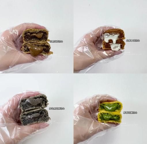 流心月饼皮怎么做_流心月饼皮配方比例-第1张图片-山城妙识 流心月饼皮怎么做_流心月饼皮配方比例-第1张图片-山城妙识