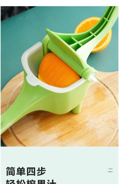 水果榨汁机多少钱_家用榨汁机价格区间-第1张图片-山城妙识 水果榨汁机多少钱_家用榨汁机价格区间-第1张图片-山城妙识