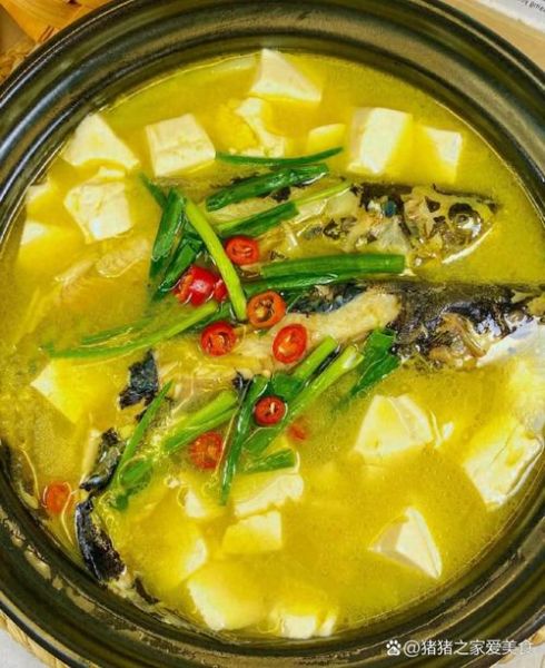 豆腐鱼汤怎么做好喝_豆腐鱼汤的做法窍门-第2张图片-山城妙识 豆腐鱼汤怎么做好喝_豆腐鱼汤的做法窍门-第2张图片-山城妙识