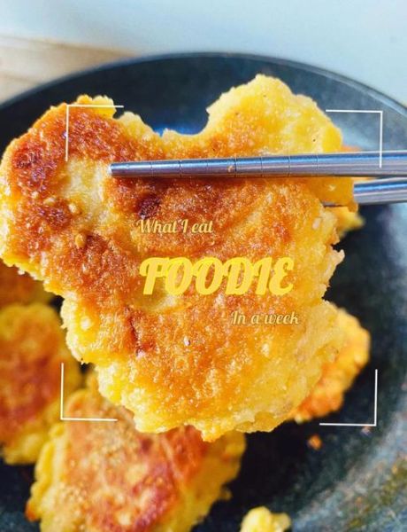 豆腐渣饼怎么做好吃_豆腐渣饼做法窍门-第1张图片-山城妙识 豆腐渣饼怎么做好吃_豆腐渣饼做法窍门-第1张图片-山城妙识