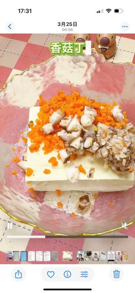 豆腐渣饼怎么做好吃_豆腐渣饼做法窍门-第3张图片-山城妙识 豆腐渣饼怎么做好吃_豆腐渣饼做法窍门-第3张图片-山城妙识