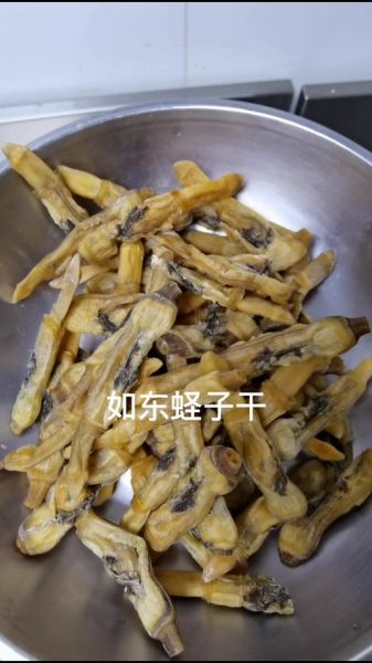 蛏子干怎么做好吃_蛏子干泡发技巧-第1张图片-山城妙识 蛏子干怎么做好吃_蛏子干泡发技巧-第1张图片-山城妙识