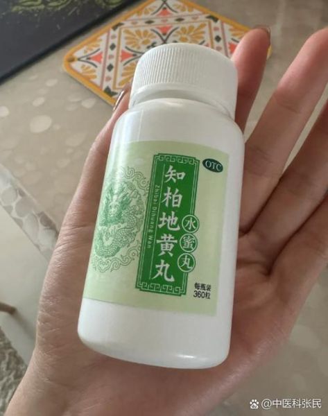 更年期吃什么药调理最快_更年期吃什么药调理最快的速度-第3张图片-山城妙识