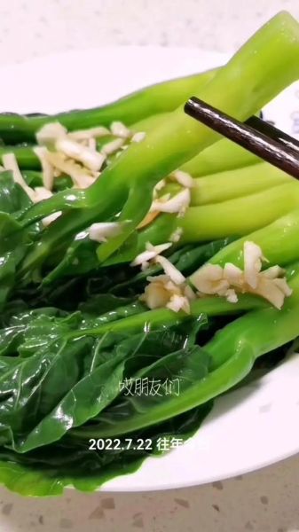 芥兰怎么炒好吃_芥兰的做法大全家常-第3张图片-山城妙识