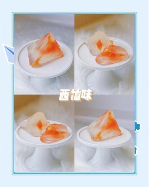 水晶粽子怎么做_水晶粽子用什么材料-第3张图片-山城妙识