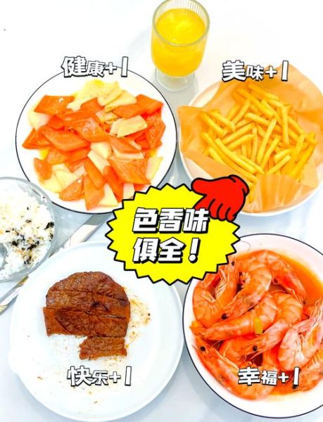 稻米油和花生油哪个好_稻米油和花生油区别-第1张图片-山城妙识 稻米油和花生油哪个好_稻米油和花生油区别-第1张图片-山城妙识