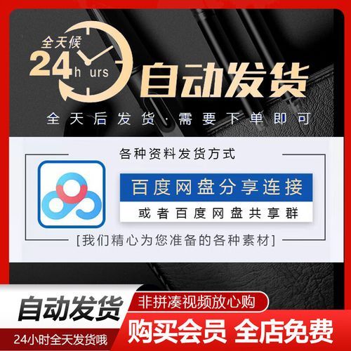 热干面怎么做_正宗热干面配方-第2张图片-山城妙识 热干面怎么做_正宗热干面配方-第2张图片-山城妙识