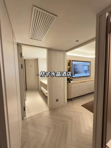 桔子水晶酒店官网预订流程_桔子水晶酒店价格查询-第1张图片-山城妙识 桔子水晶酒店官网预订流程_桔子水晶酒店价格查询-第1张图片-山城妙识