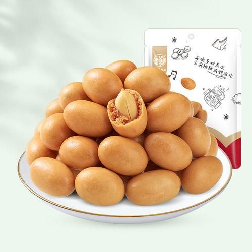 鱼皮花生热量高吗_减肥能吃吗-第3张图片-山城妙识 鱼皮花生热量高吗_减肥能吃吗-第3张图片-山城妙识