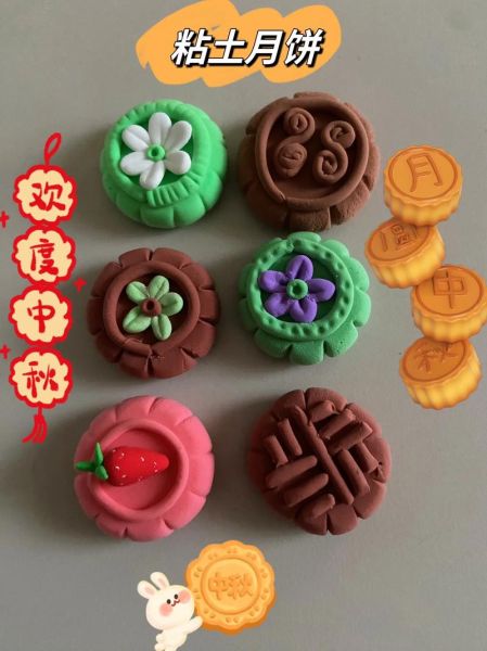 手工月饼怎么做_手工月饼制作方法-第3张图片-山城妙识 手工月饼怎么做_手工月饼制作方法-第3张图片-山城妙识