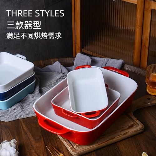 焗饭盘怎么选_焗饭盘什么材质好-第2张图片-山城妙识 焗饭盘怎么选_焗饭盘什么材质好-第2张图片-山城妙识