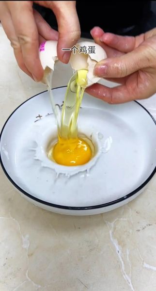 地瓜鸡蛋饼怎么做_地瓜鸡蛋饼的家常做法-第2张图片-山城妙识 地瓜鸡蛋饼怎么做_地瓜鸡蛋饼的家常做法-第2张图片-山城妙识