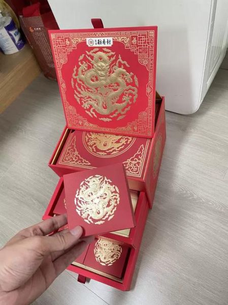 稻香村月饼礼盒价格_稻香村月饼礼盒哪款好吃-第3张图片-山城妙识 稻香村月饼礼盒价格_稻香村月饼礼盒哪款好吃-第3张图片-山城妙识