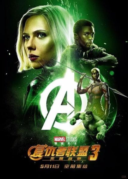 绿巨人入口app黑科技是什么_如何安全使用-第3张图片-山城妙识 绿巨人入口app黑科技是什么_如何安全使用-第3张图片-山城妙识