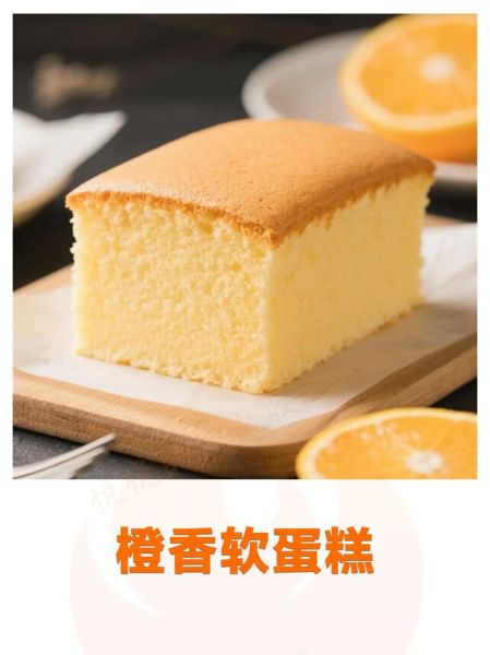 烘焙食谱大全_新手怎么做蛋糕不塌陷-第2张图片-山城妙识 烘焙食谱大全_新手怎么做蛋糕不塌陷-第2张图片-山城妙识