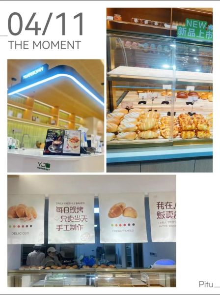 千元加盟店有哪些_千元加盟店靠谱吗-第1张图片-山城妙识 千元加盟店有哪些_千元加盟店靠谱吗-第1张图片-山城妙识