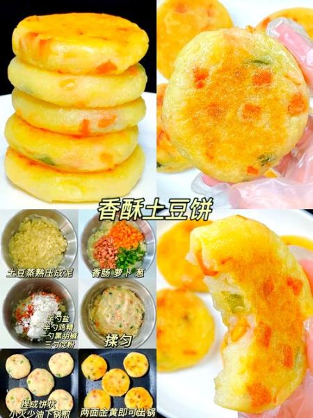 面粉可以做什么吃的_面粉能做什么简单小吃-第1张图片-山城妙识 面粉可以做什么吃的_面粉能做什么简单小吃-第1张图片-山城妙识