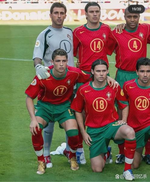 葡萄牙欧洲杯_夺冠年份是哪几届-第1张图片-山城妙识