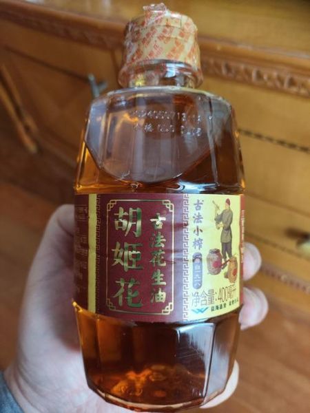 胡姬花花生油多少钱一桶_胡姬花花生油和鲁花哪个好-第2张图片-山城妙识 胡姬花花生油多少钱一桶_胡姬花花生油和鲁花哪个好-第2张图片-山城妙识