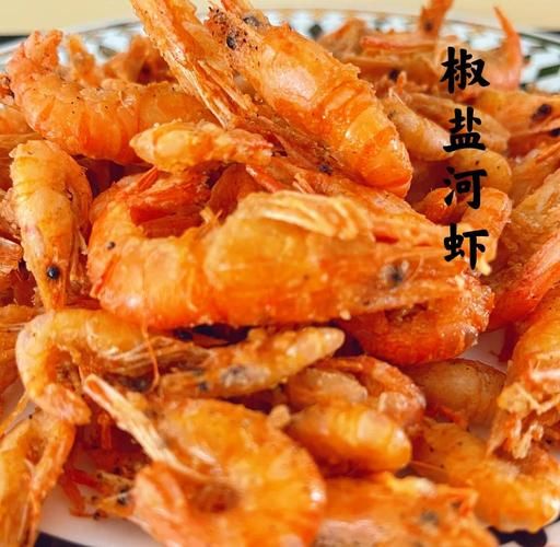 炒河虾的做法_炒河虾怎么做好吃又简单-第3张图片-山城妙识 炒河虾的做法_炒河虾怎么做好吃又简单-第3张图片-山城妙识