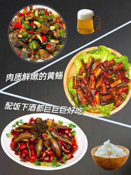 黄鳝怎么杀最快最好_黄鳝宰杀技巧-第2张图片-山城妙识 黄鳝怎么杀最快最好_黄鳝宰杀技巧-第2张图片-山城妙识