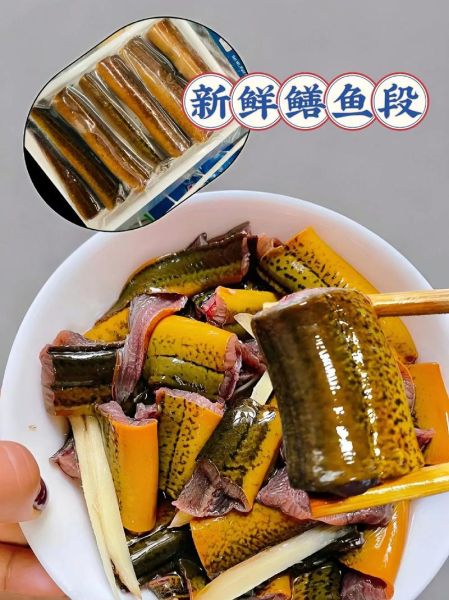 黄鳝怎么杀最快最好_黄鳝宰杀技巧-第1张图片-山城妙识 黄鳝怎么杀最快最好_黄鳝宰杀技巧-第1张图片-山城妙识